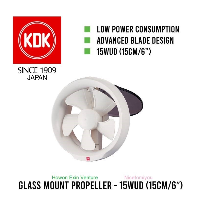 KDK 15WUD 6” Glass Mount Propeller Ventilating Fan / Exhaust Fan ...
