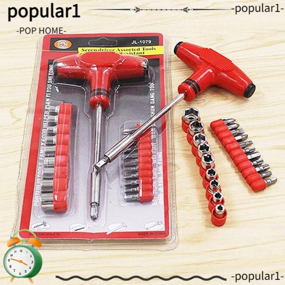 POP 21Pcs/set T-handle Wrench, Portable Multi-Function Screwdriver Bit ...