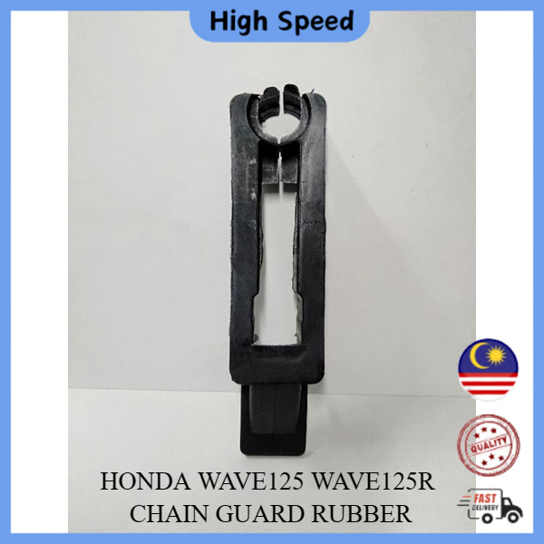 HONDA WAVE125 WAVE125R W125 W125R WAVE 125 R CHAIN GUARD SWING ARM ...