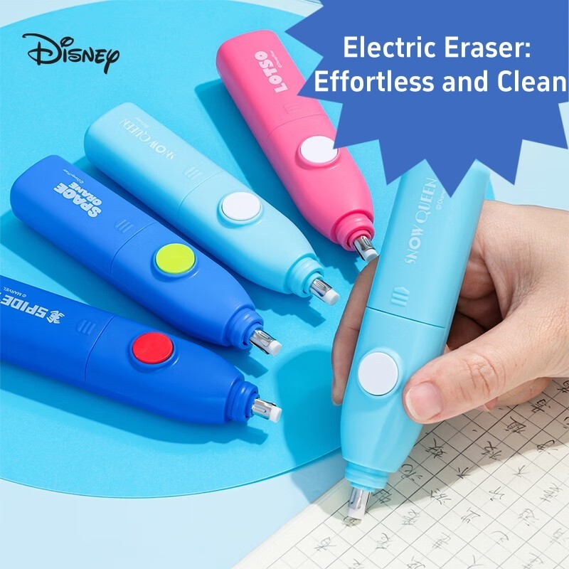 Disney Electric Eraser Drawing Painting Writting Electric Eraser Pen ...