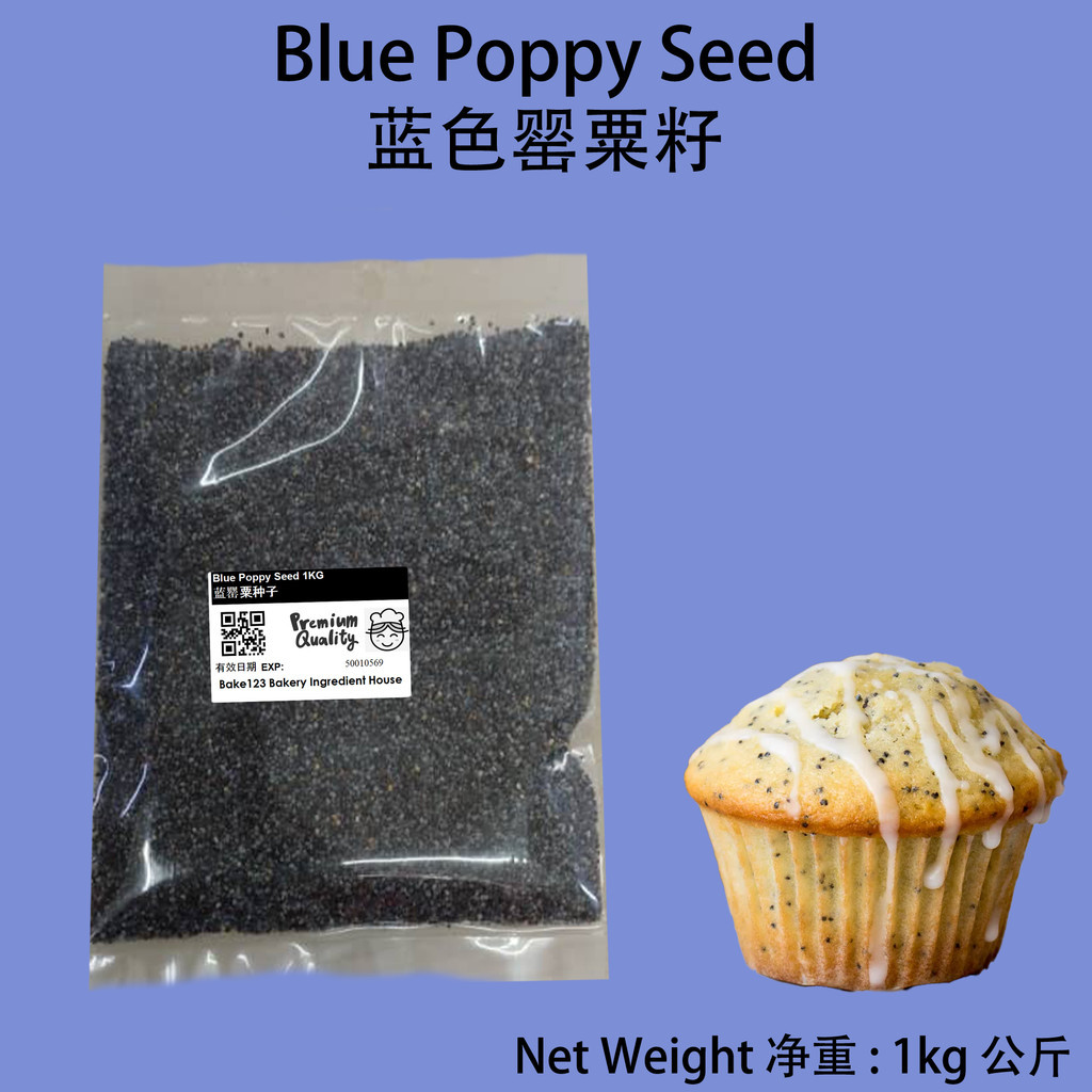 Blue Poppy Seed 1kg / Biji Popi Biru 蓝罂粟种子/ 罂粟籽 | Shopee Malaysia