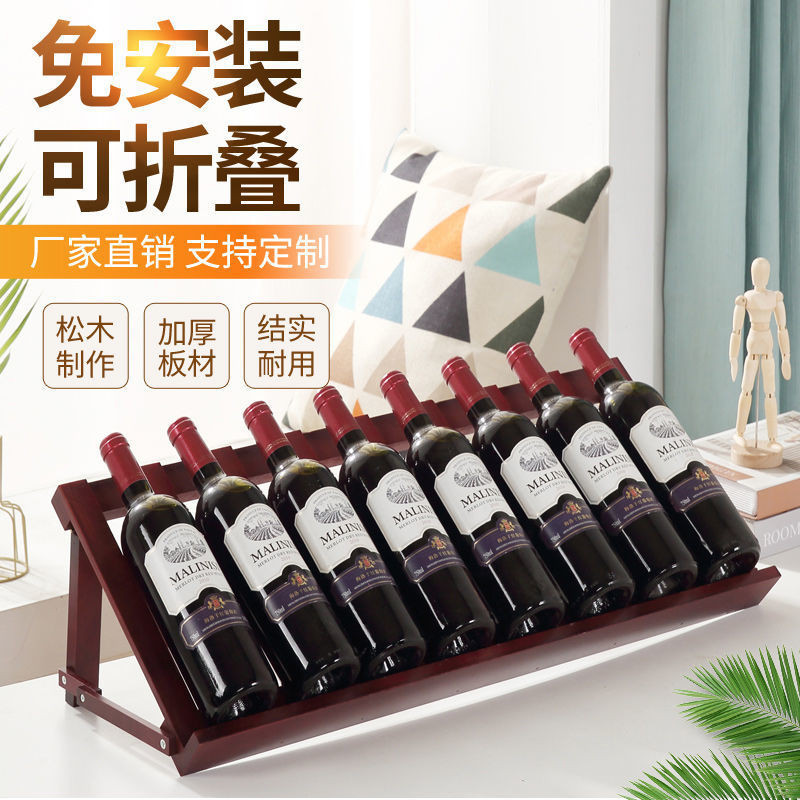 Alat letak barang kayu pepejal rak wain merah, rak botol arak anggur ...