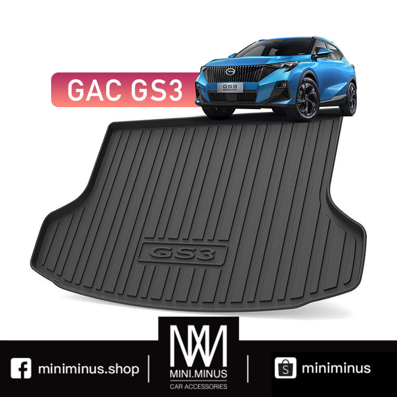 GAC GS3 Emzoom 2024 Rear Trunk TPE Tray – Waterproof Boot Liner Cargo ...