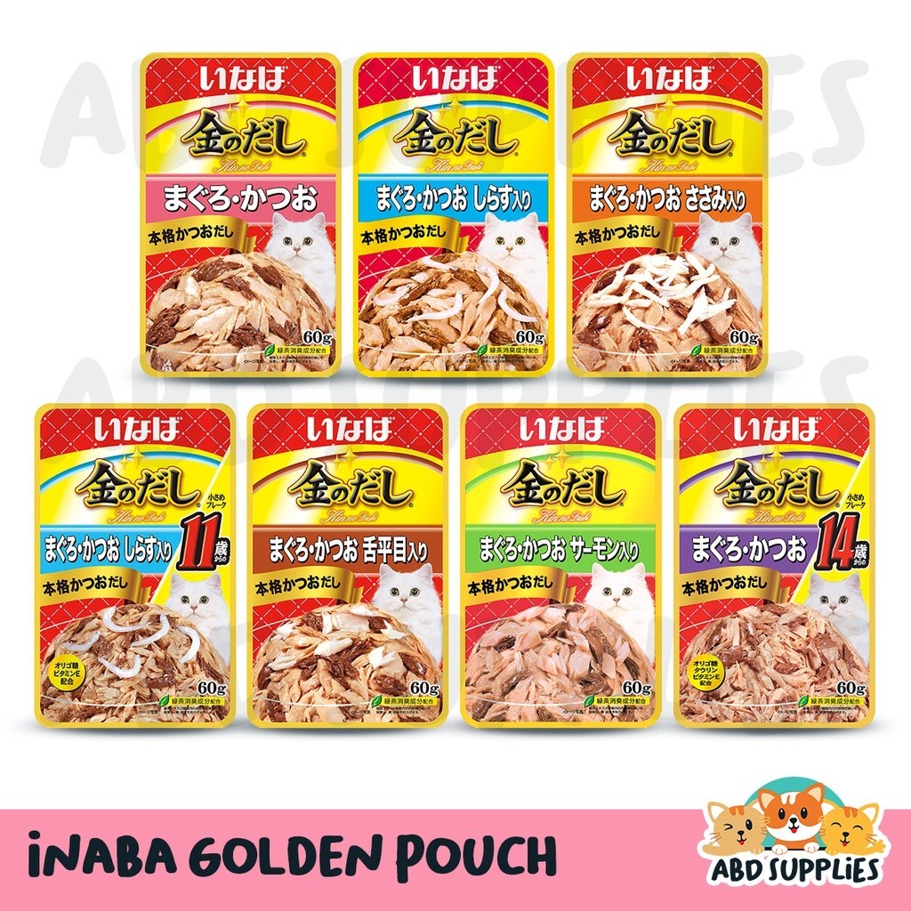 Inaba Ciao Churu Wet Cat Food Pouch (50g/60g) | Shopee Malaysia