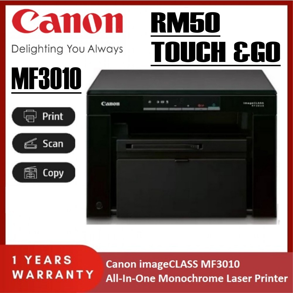 Canon MF3010 All-in-One Laser Printer - 6030 / M15A / M12A / M12W ...