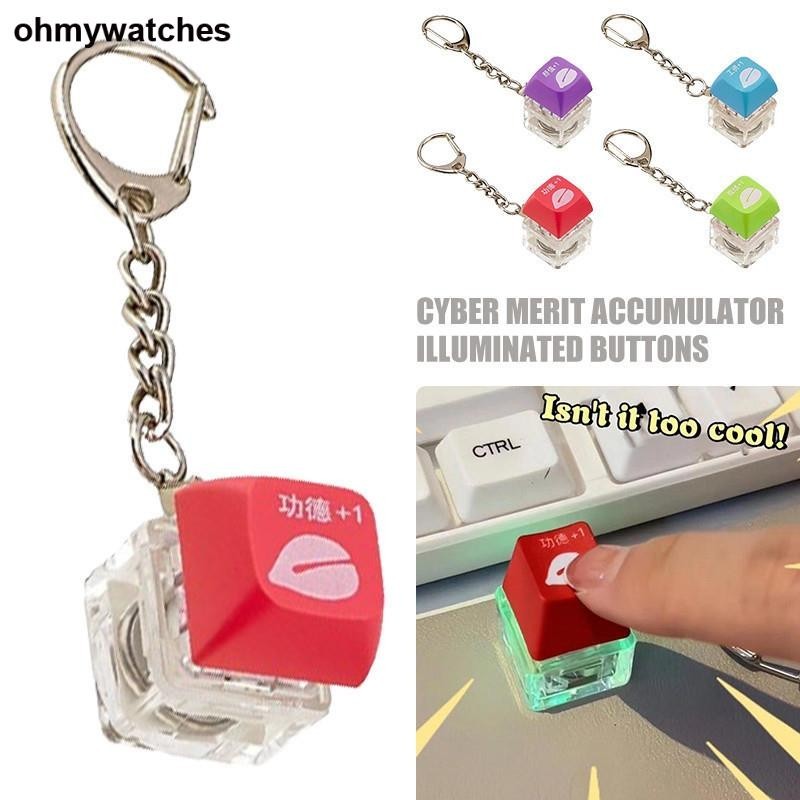 Keyboard Button Key Chain Student Bag Backpack Pendant Deion Toys ...
