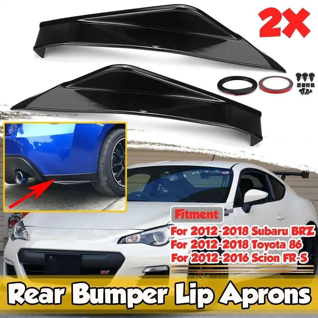 For Subaru BRZ Car Rear Bumper Lip STi TS Style Diffuser Side Aprons ...