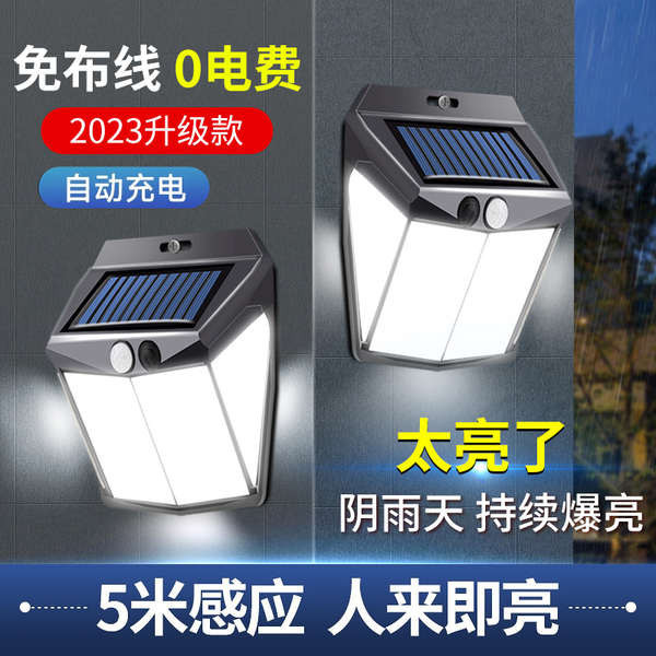 tiang lampu solar lampu solar raya Solar Courtyard Luar Rumah ...