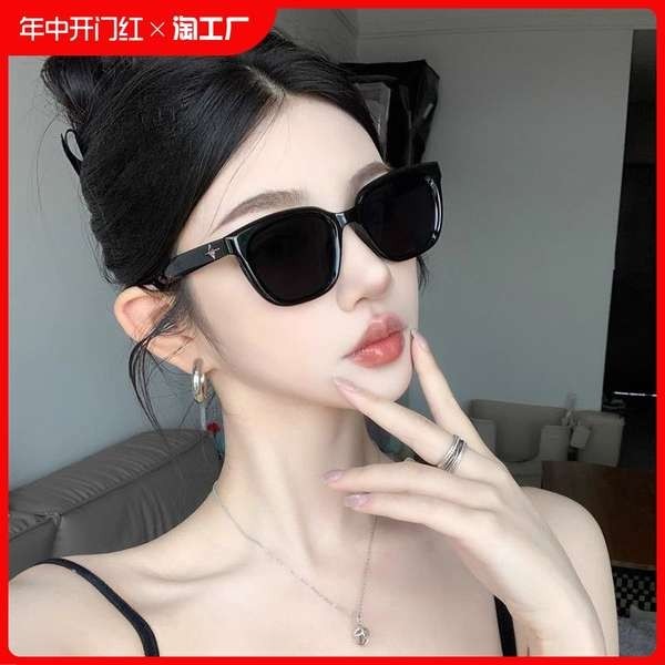 Cermin mata hitam GM, muka bulat retro persegi wanita, bingkai persegi ...