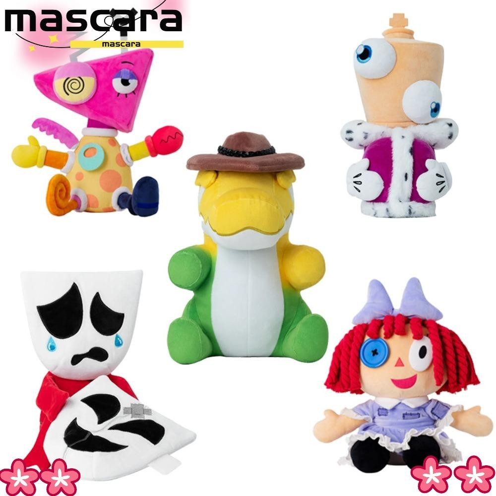 Digital Circus Plush Doll, The Amazing Digital Circus Circus 2 Gangle ...
