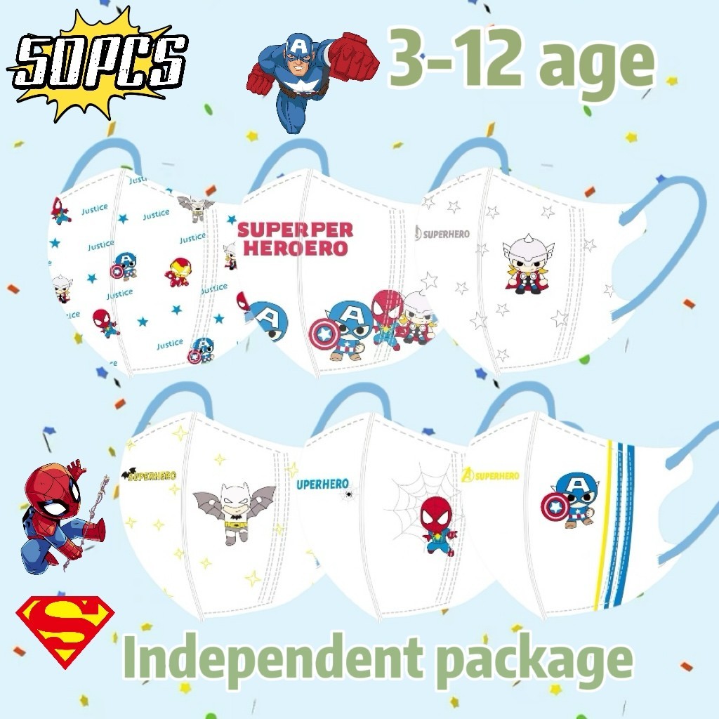 3-12 Year Old Children's Mask Cartoon Marvel Character Print Boy Mask ...