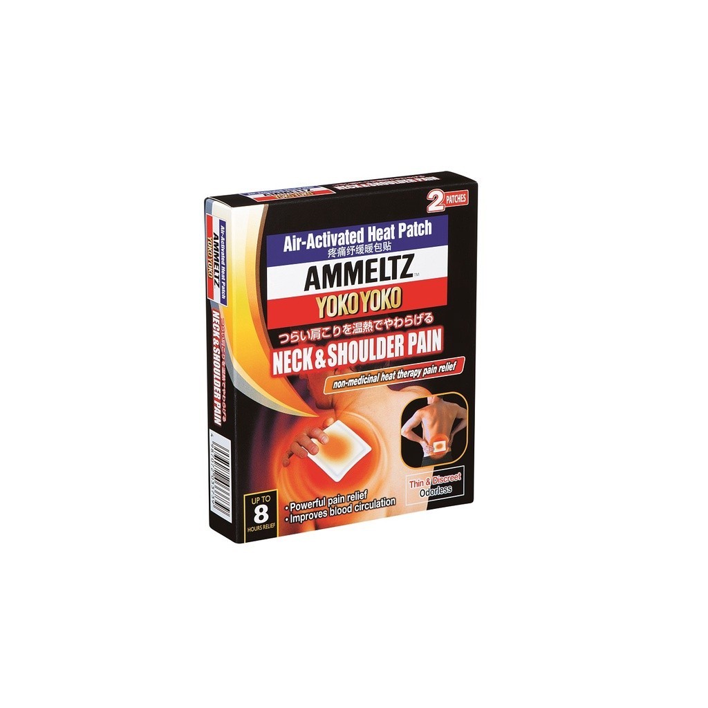 AMMELTZ YOKO YOKO HEAT PATCH FOR BACK PAIN (2 PATCHES) (EXP:01/2026 ...