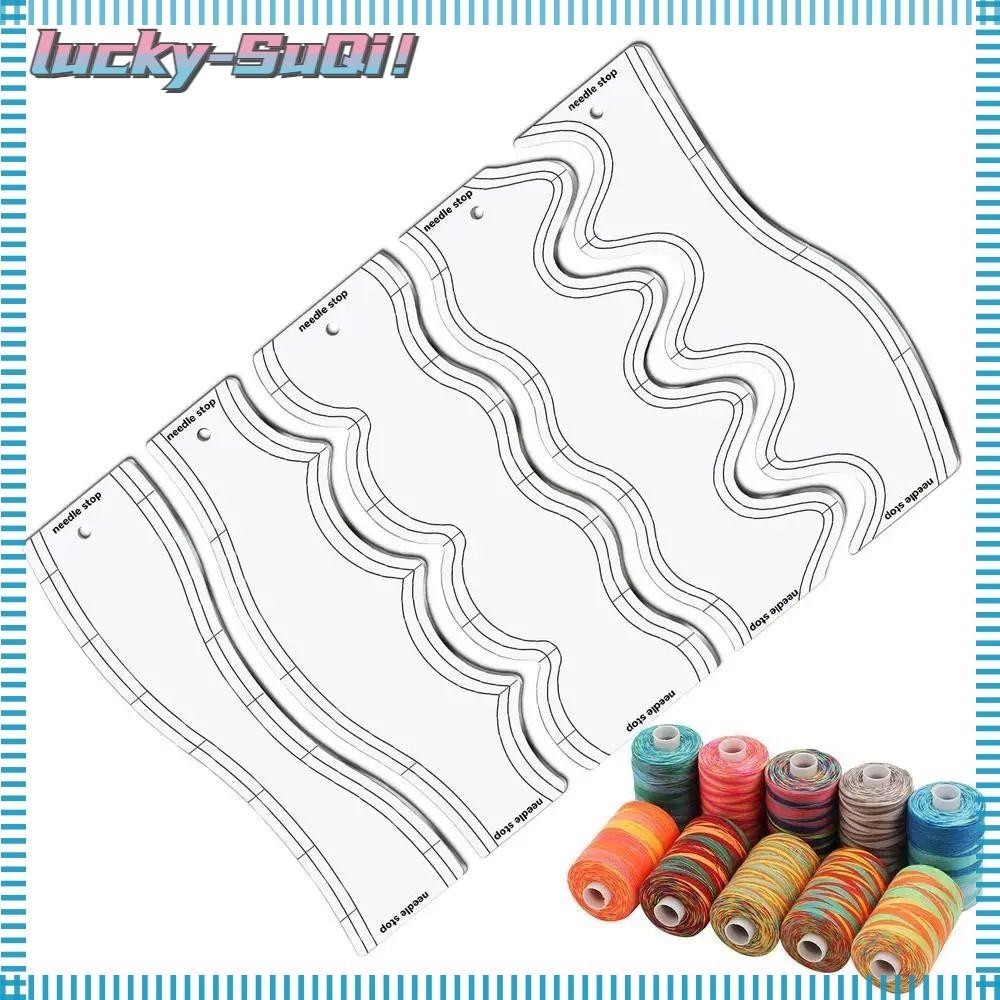 LUCKY-SUQI 5 Pcs Soft Patchwork Ruler, Drawing Template Acrylic Wave ...