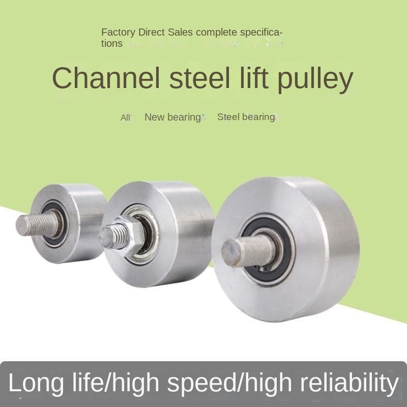 T-type unilateral track wheel lift freight elevator special channel ...