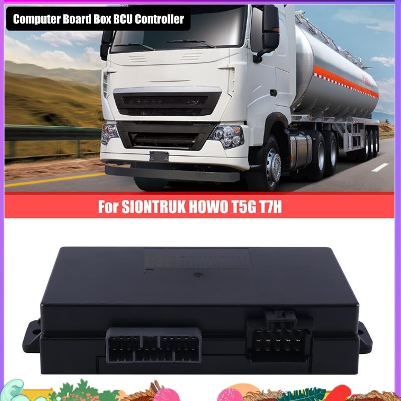 WG9716582011 Car Computer Board Box BCU Controller for SINOTRUK HOWO ...
