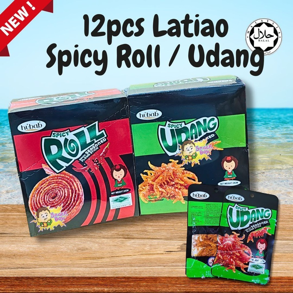 *Halal* 12pcs Hubab Spicy Roll / Udang Latiao 24g x 12pcs Seasoned ...