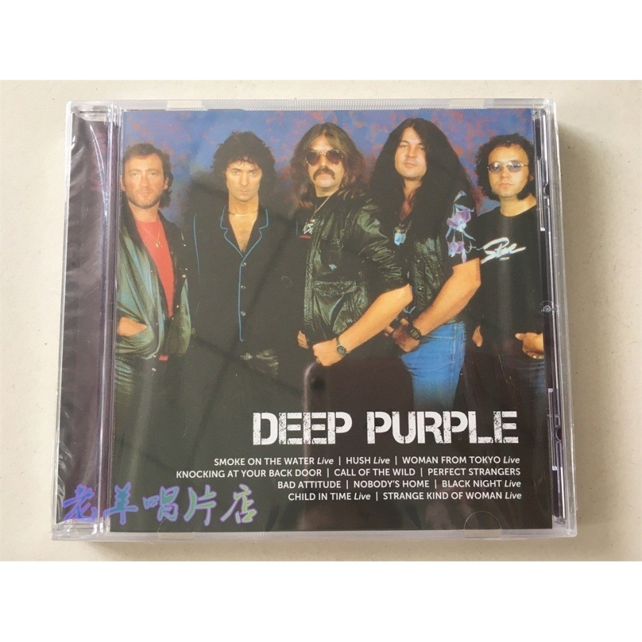 深紫乐队 Deep Purple Icon (brand new ) | Shopee Malaysia