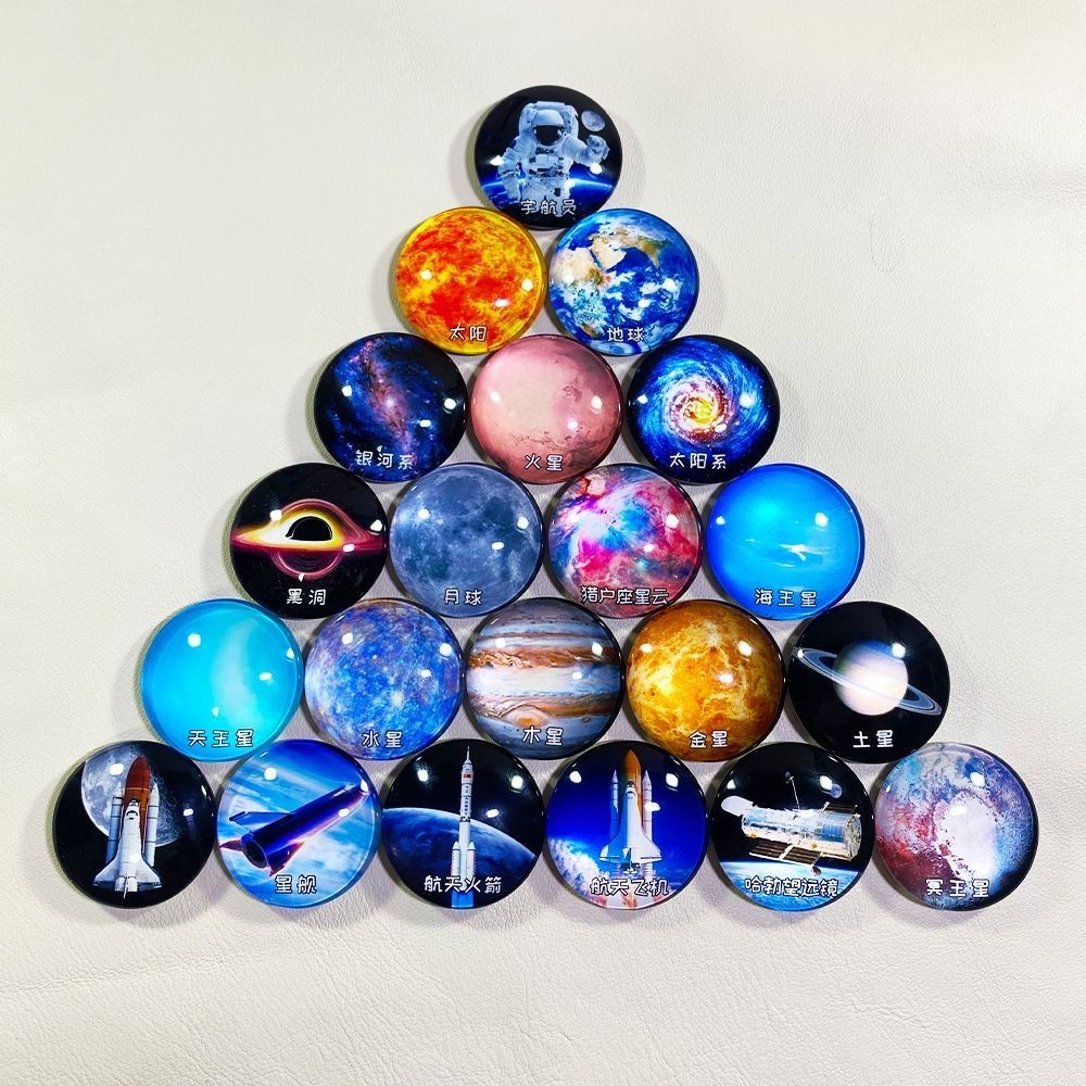 Solar System Eight Planets Ship Refrigerator Stickers Magnetic Space ...