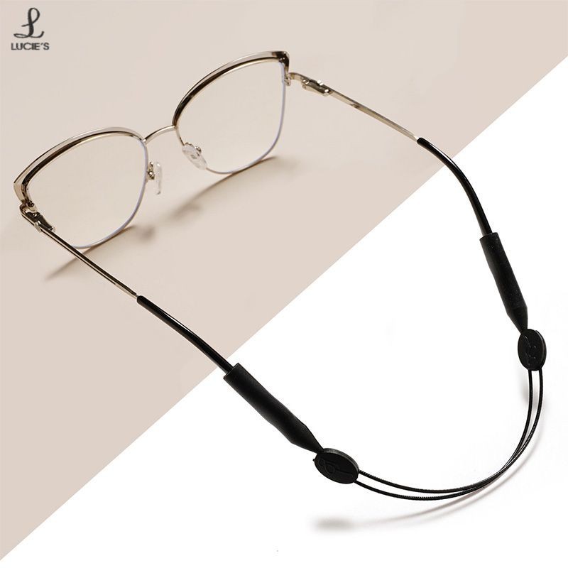 【Malaysia stock】 Glasses Antiskid Rope Strap Adjustable Children's ...