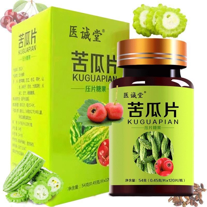 120 tablets of bitter melon tablets, whole body bitter melon 120 ...