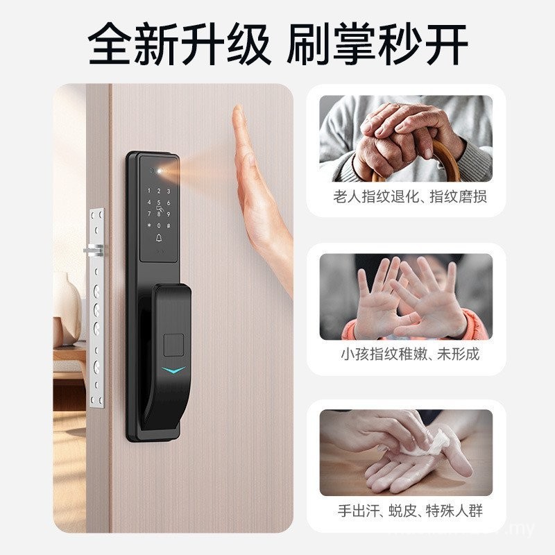 Boke Smart Door Lock Fingerprint Lock Combination Lock Household Electronic Entry Anti-theft ...