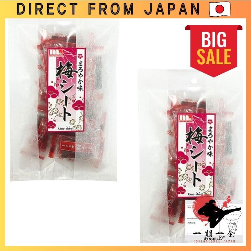 Mellow and round Ume Plum Sheet 88g Ume-boshi Sheet Ume-boshi Sheet Ume ...