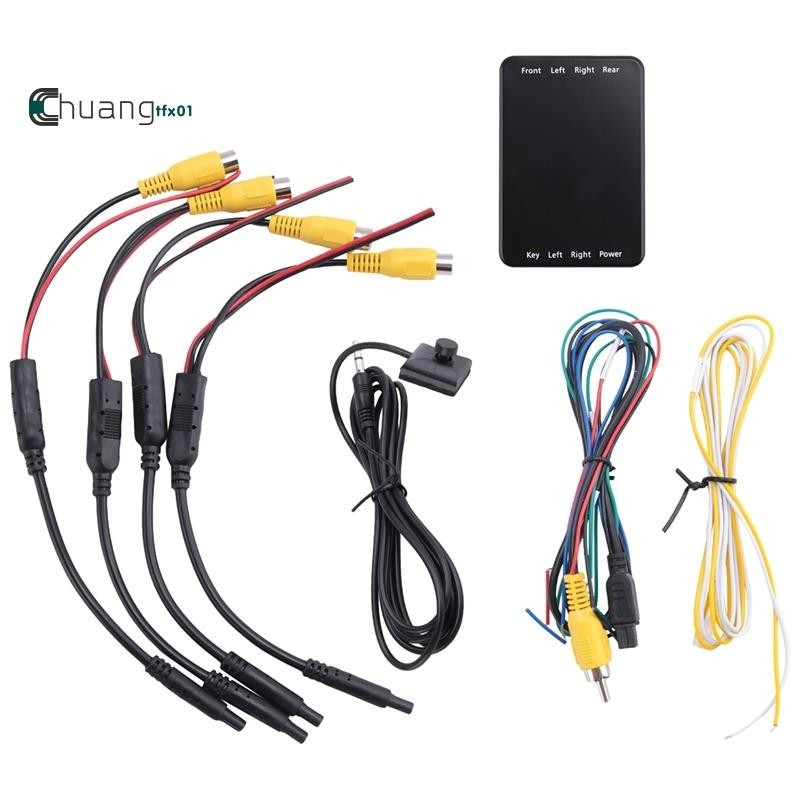 4 Way Cameras Switch System 360 View Car Camera Control Box for Rear ...