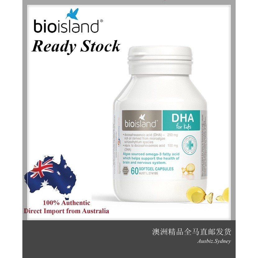 [Ready Stock EXP: 06/2027] Bio Island DHA for Kids ( 60 Capsules ) ( Made In Australia ...