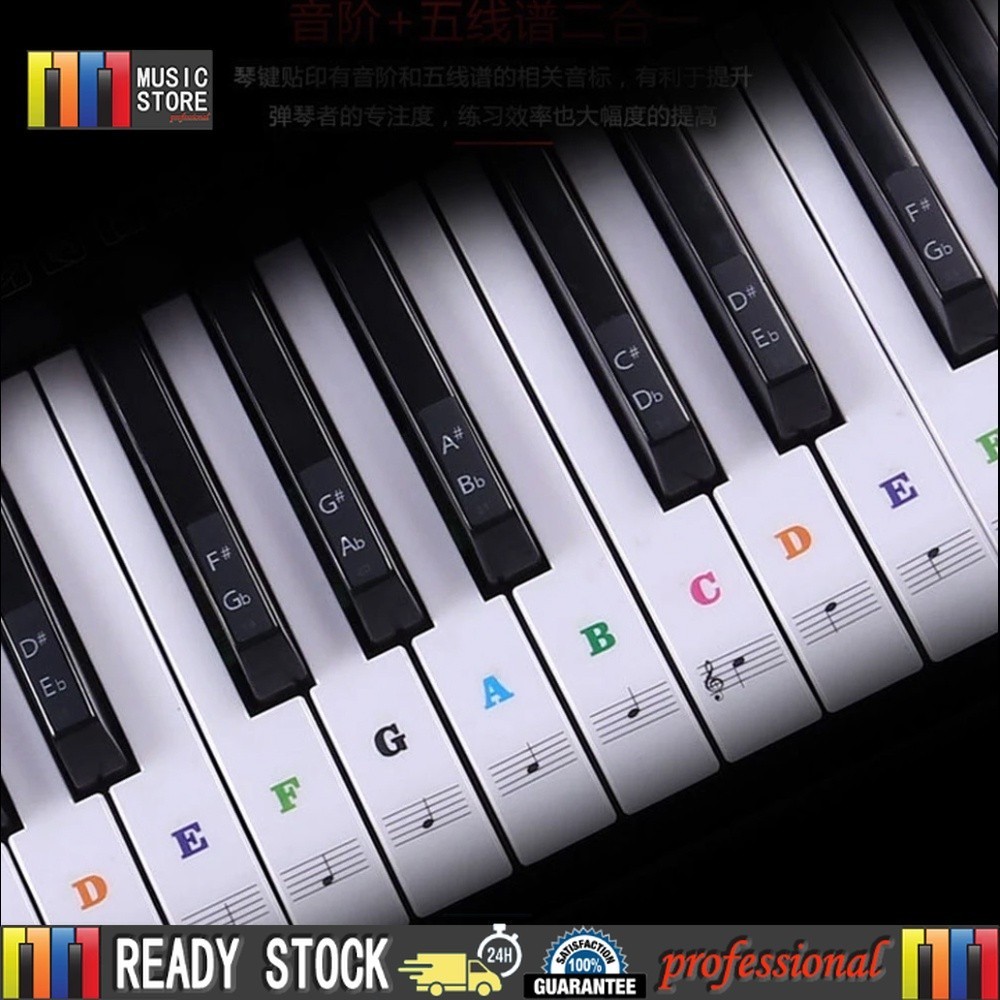 Transparent removable music decal piano keyboard sticker 54 61 88 key ...