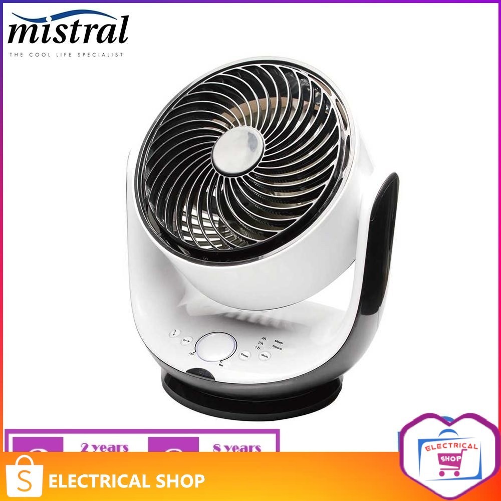 Mistral Table Fan DC Motor Oscillation Desk Fan - Maira MTF-D5070 ...