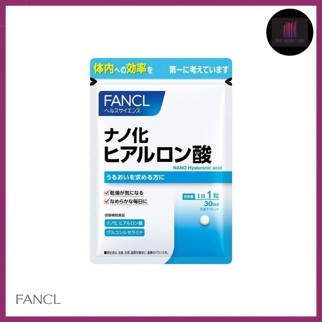 FANCL SUPPLEMENTS NANO CHEMICAL HYALURONIC ACID [30 Tablets] [30 Days ...