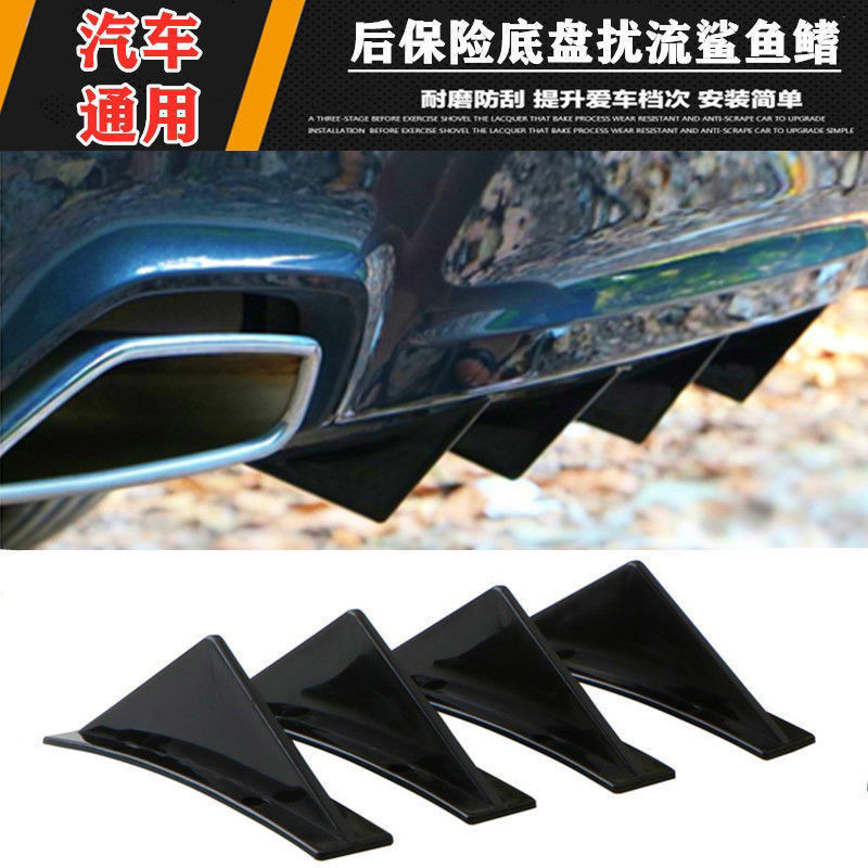[Ready Stock] Car Modified Rear Spoiler Shark Fin Deflector Mini Rear ...