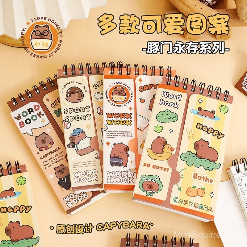 Kapibara Word Book Cute Capybara Small Notebook Can Block Students ...