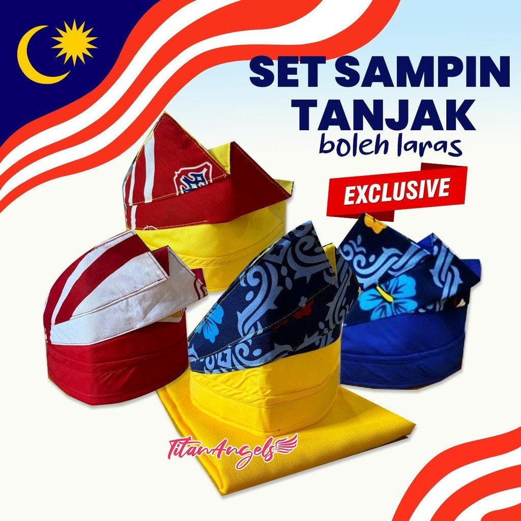 Set Sampin Tanjak Merdeka Samping budak lelaki | Shopee Malaysia