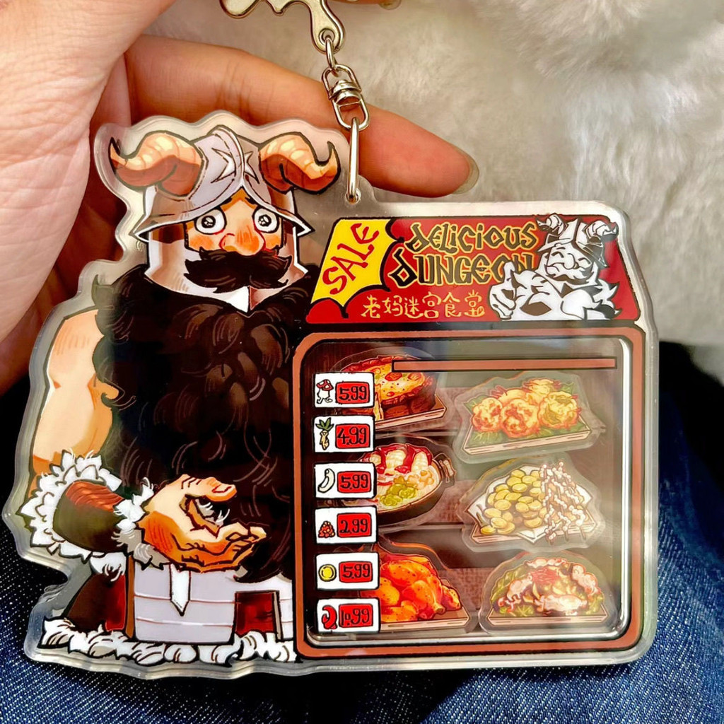 Dungeon Meshi Senshi Anime Keychain Women Delicious in Dungeon Shake ...