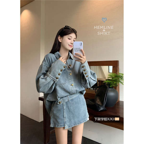 spring outfit women one set women outfit Fesyen mewah retro gaya Hong ...