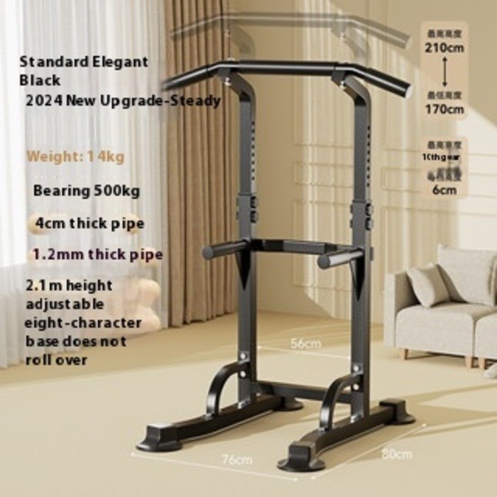 Horizontal Bar Indoor Household Pull-Up Device Single Bar Double Bar ...