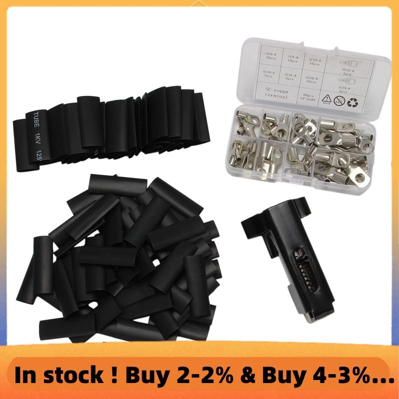 Hammer Lug Crimper Tool Hammer Crimping Cable Crimper for 8 to 4/0 AWG with 60Pcs Terminal ...