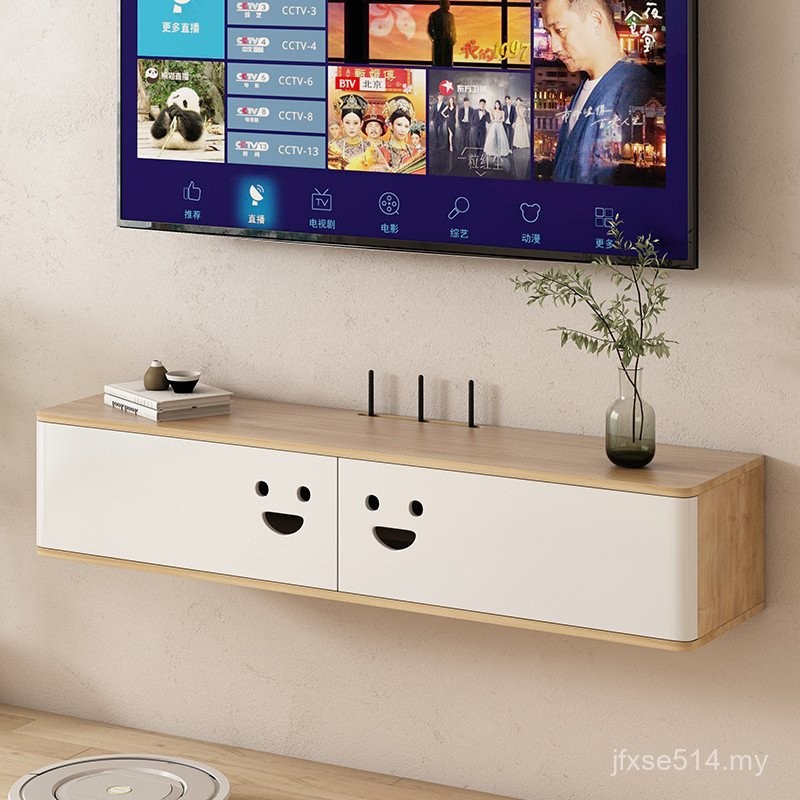 Solid Wood Suspended TV Cabinet Creative Router Storage Box Small ...