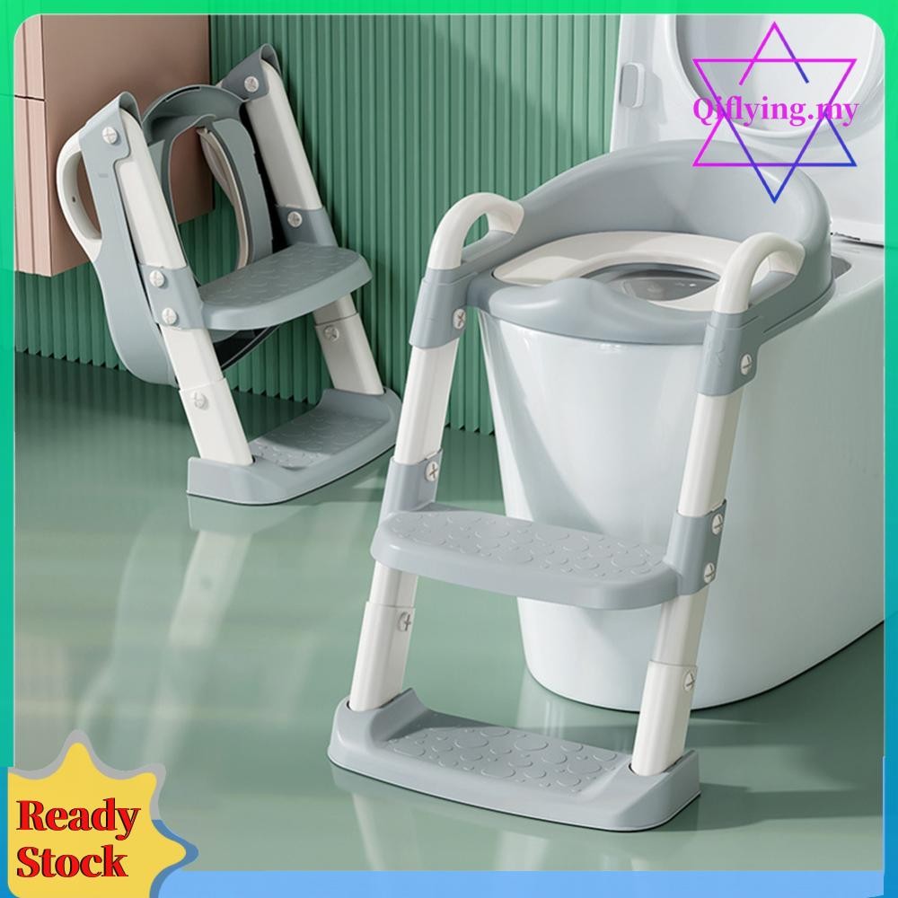 Kids Potty Chair Step Stool Non-Slip Wide Step Folding Splash Guard for ...