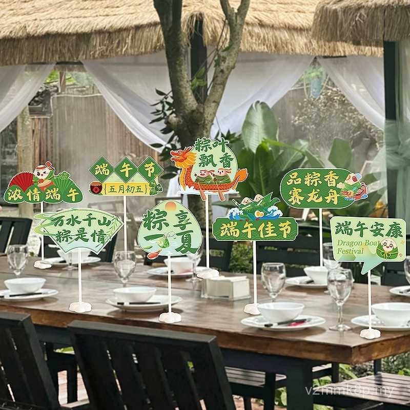 Kad Hiasan Pesta Perahu Naga Papan Tanda Meja Hiasan Suasana Kedai Alat ...
