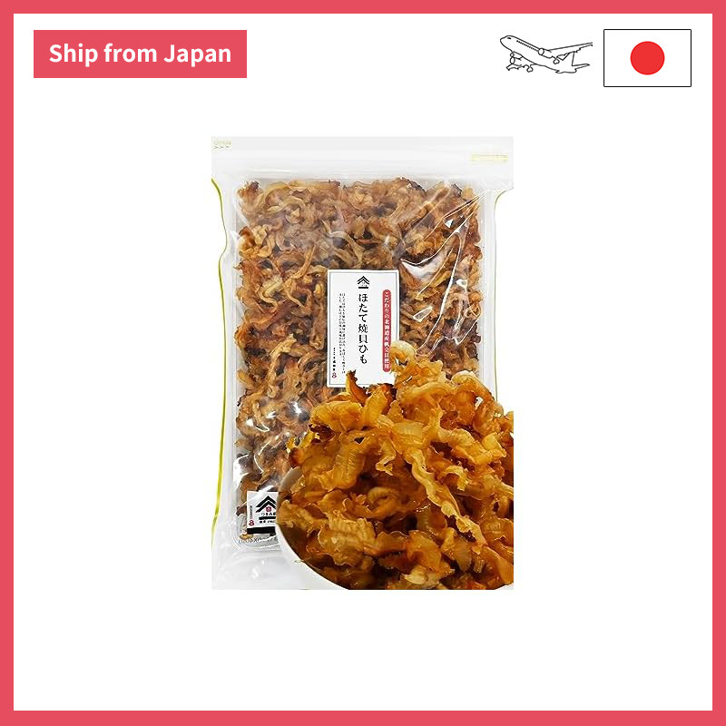 [Direct from Japan] Hokkaido-produced Grilled Scallop Adductor Muscle ...