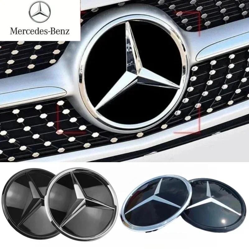 The front grille star logo badge mirror bottom 3D ABS logo for Mercedes ...