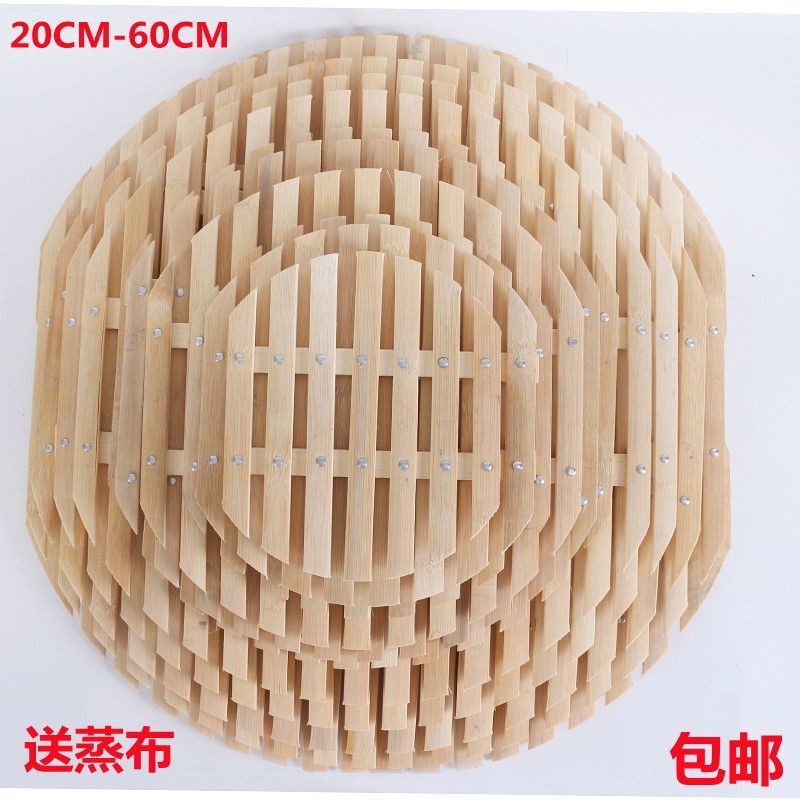 Bakul Pengukus Bulat untuk Kegunaan Rumah, Tikar Pengukus Buluh ...