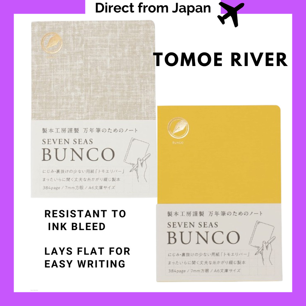 Watanabe Seihon A6 7mm Grid Notebook Seven Seas BUNCO Collection Tomoe ...