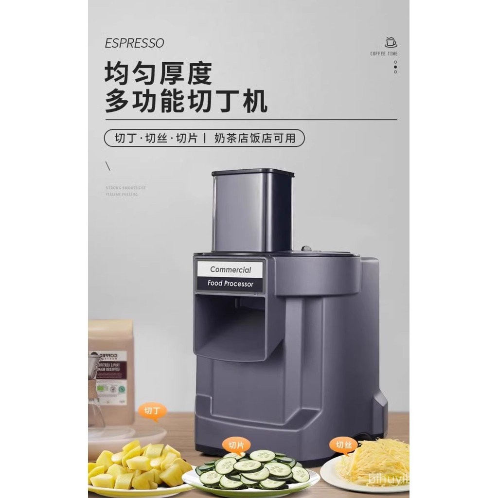 Dicing Handy Tool Dicer Commercial Automatic Small Electric Dicer ...