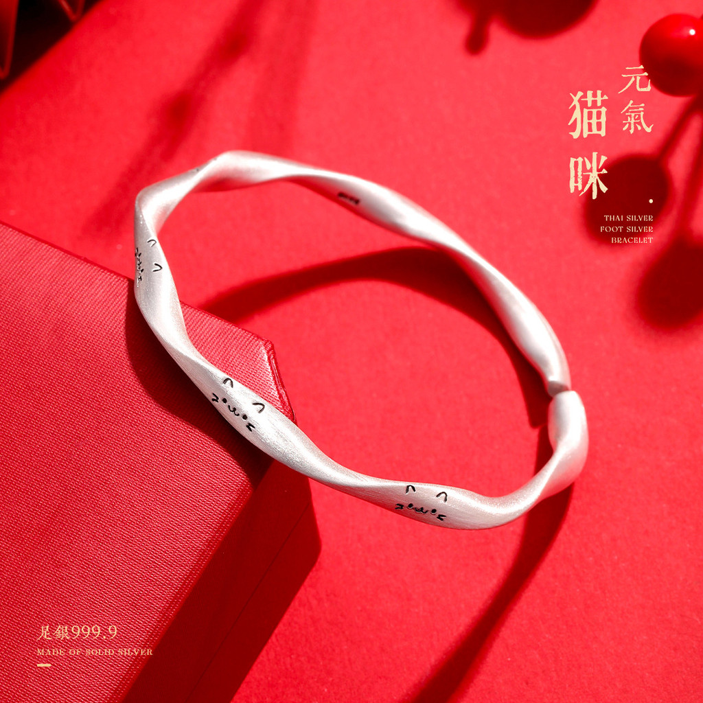 JF Cute Cat Smile Bracelet 999 Sterling Silver Bangle Mobius Jewelry ...