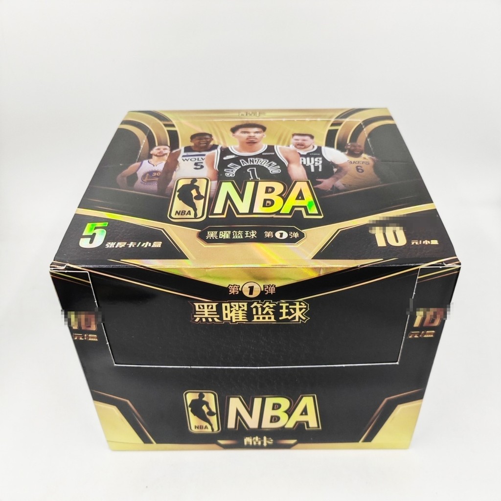 Basketball Star NBA Card Hot Blood Basketball Card 3-Bomb Obsidian ...