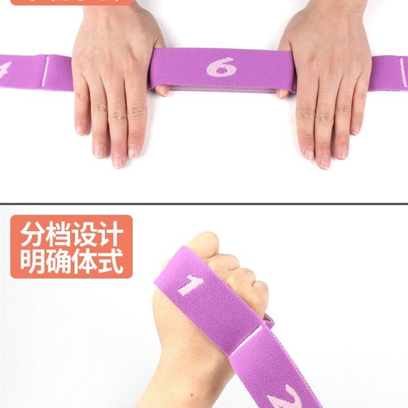 Yoga Elastic Band Fitness Female Open Back Open Shoulder Rope ...