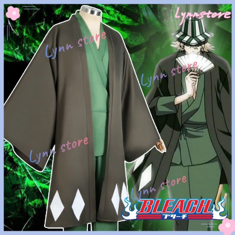 Anime BLEACH Cosplay Kisuke Urahara Uniforms Kisuke Kimono Roleplay ...